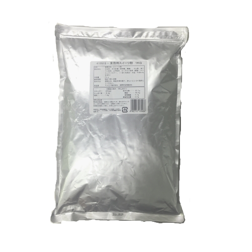 業務用スイーツ粉 1kg×10の口コミ一覧 | リアルな口コミ・公式サイトのレビューならReviCoポータル