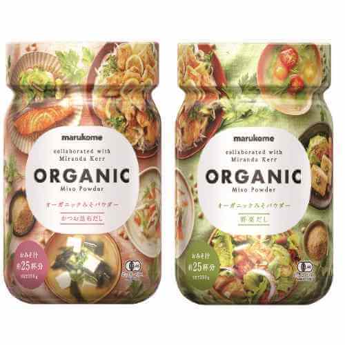 オーガニックみそパウダー詰合せセット200g×各1本の口コミ一覧 | リアルな口コミ・公式サイトのレビューならReviCoポータル